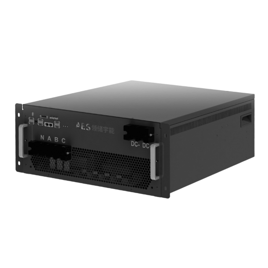 领储宇能_储能电力领域服务商