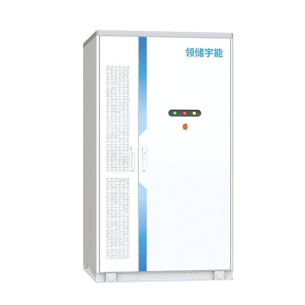 AES 400L - 核心产品 - 领储宇能_储能电力领域服务商